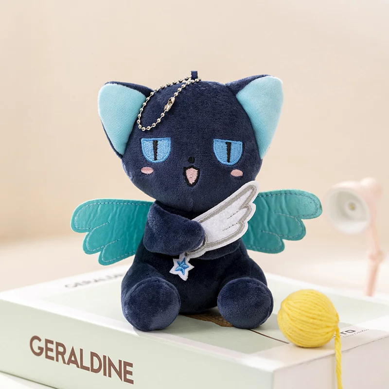 Cartoon Cardcaptor Sakura Kero Plush Doll Toys Pendant Anime Card ...