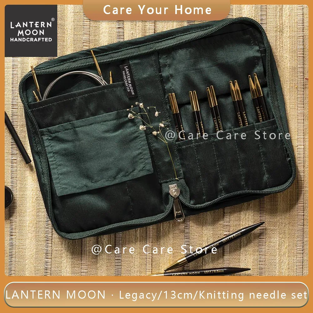 Lantern-Moon-Legacy-Interchangeable-Circular-Knitting-Needles-Set-Knitting-Pro-Removable ...