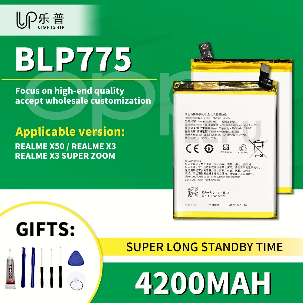 4200mAh BLP775 Original Battery for REALME X50 X3 with Free Tool ...
