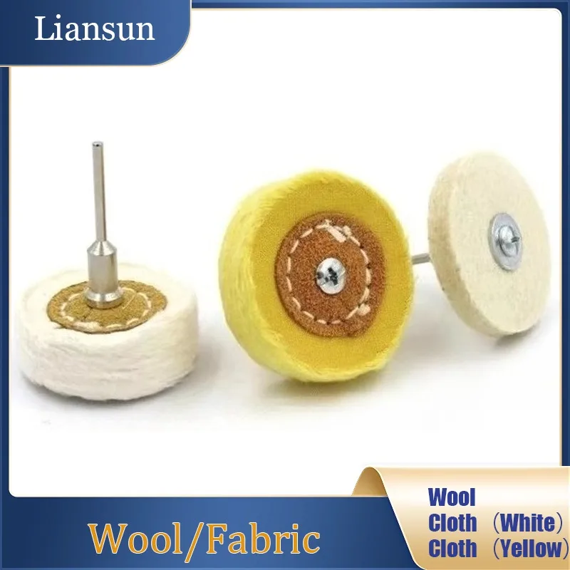 3mm Shank Wheel Wool/Cloth Polishing Grinding Wheel White-Yellow Cloth ...