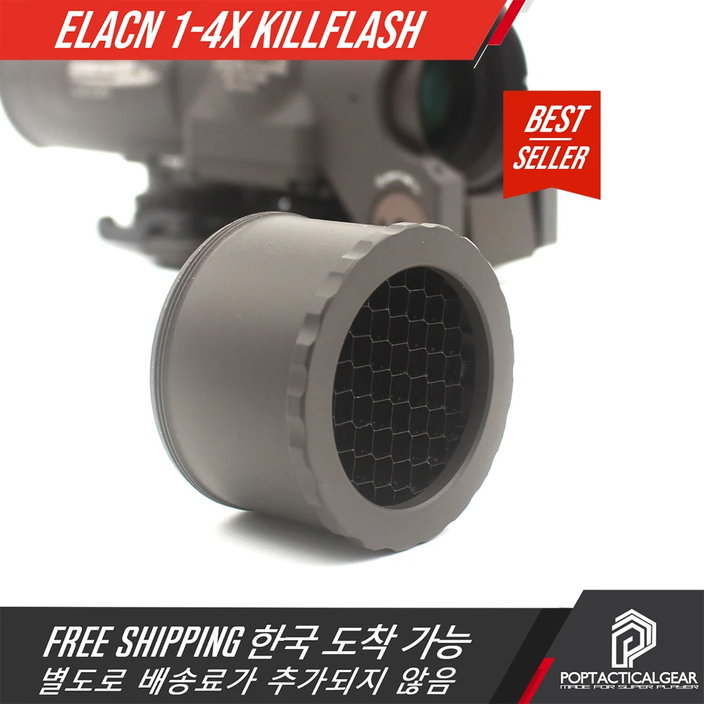 Scope Kill Flash FOR ELCAN DR 1-4x Almunimum Materail/CNC TECH FDE ...