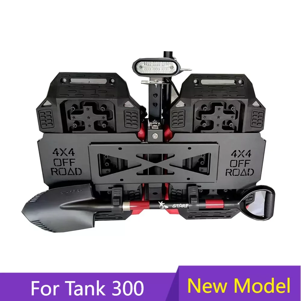 For-Tank-300-Off-road-Tailgate-Integrated-Equipment-Group-Drop-Tank ...