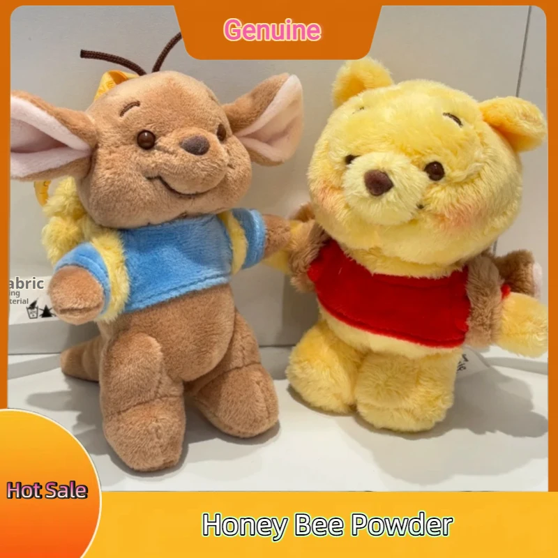Genuine Toptoy Winnie The Pooh & Roo Forever Friends Series Blind Box ...