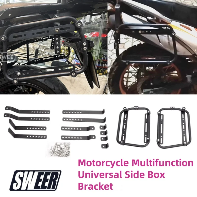 Motorcycle Side Box Bracket DIY Quick Multifunctional Universal ...