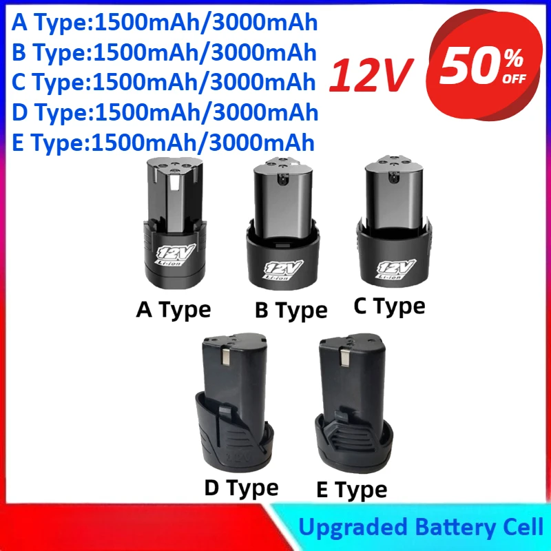New 1500mAh/3000mAh 12V 5C Rechargeable Lithium Battery for Electric ...