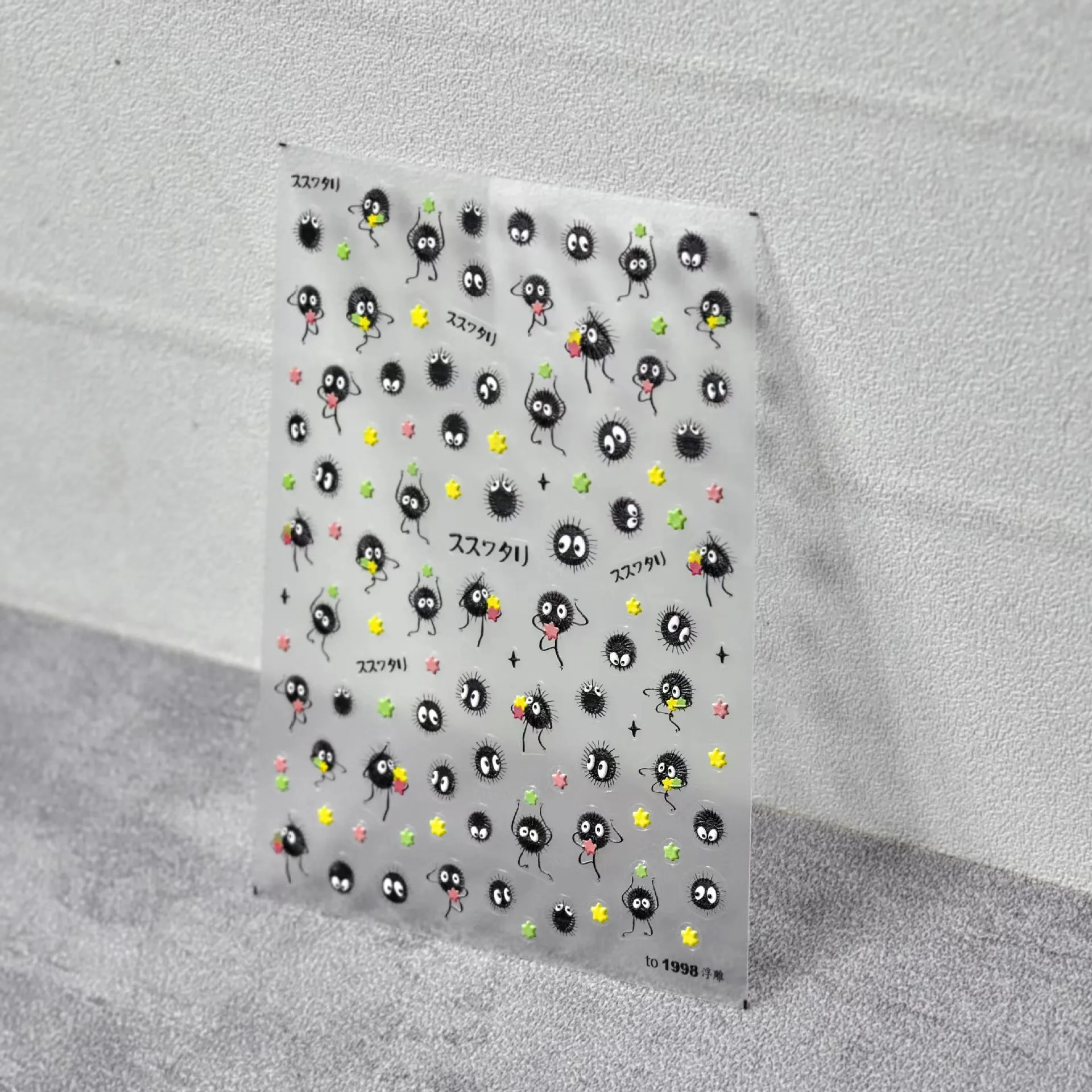 Store Home Products Sale Items Top Selling Feedback