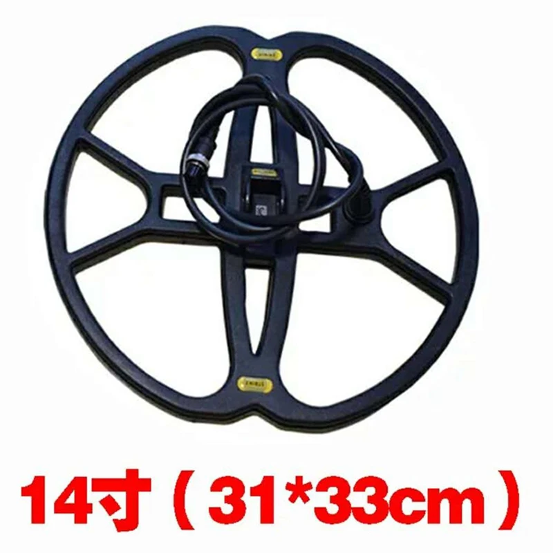 TX-850-metal-detector-coil-cover-large-size-for-professional ...