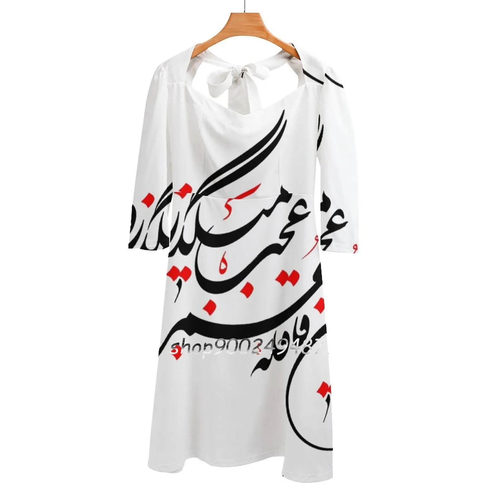 Persian Calligraphy ( Life &Amp ; Amp ; Time ) Square Neck Dress Sweet ...