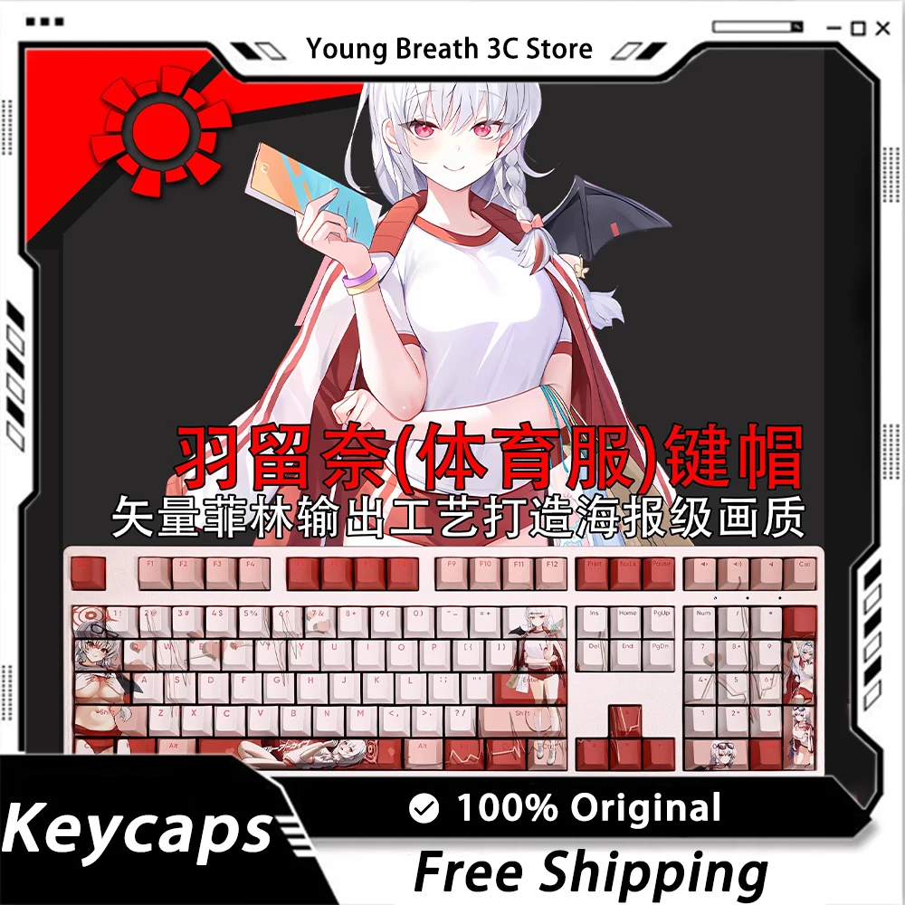 zel-seksi-mavi-ar-iv-mekanik-klavye-kiti-klavye-tu-i-k-iletim-Keycaps-108key.jpg