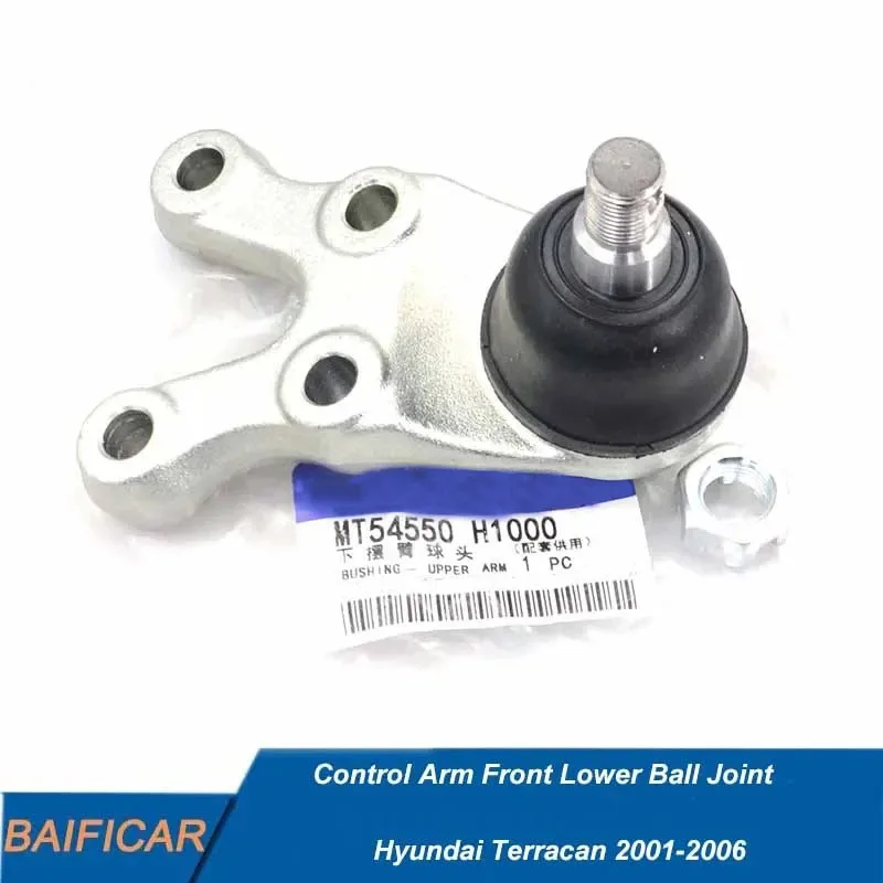 Baificar Brand New Genuine Control Arm Front Lower Ball Joint 54550 ...
