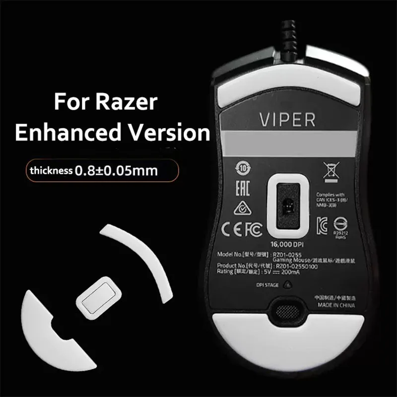 Esports Tiger Gaming Enhanced Version Mouse Skates Mouse Feet for Razer ...