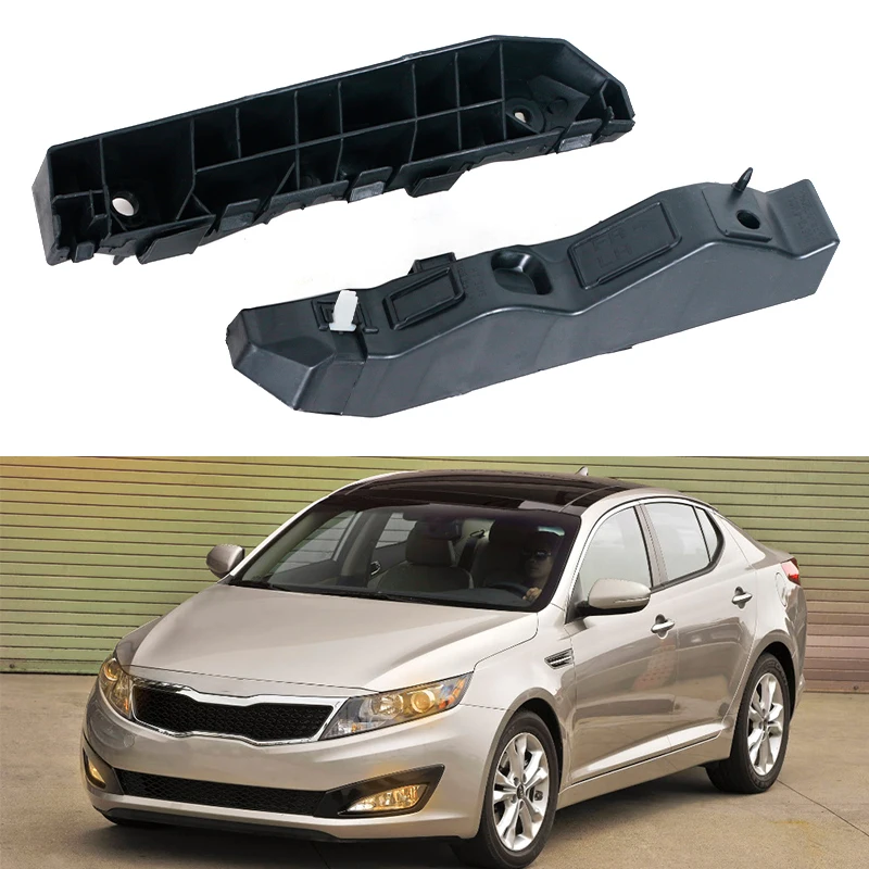 Kia Optima 2011 2012 2013 앞 범퍼 홀더 브래킷 리테이너 지원 86513-2T000 86514-2T000 ...