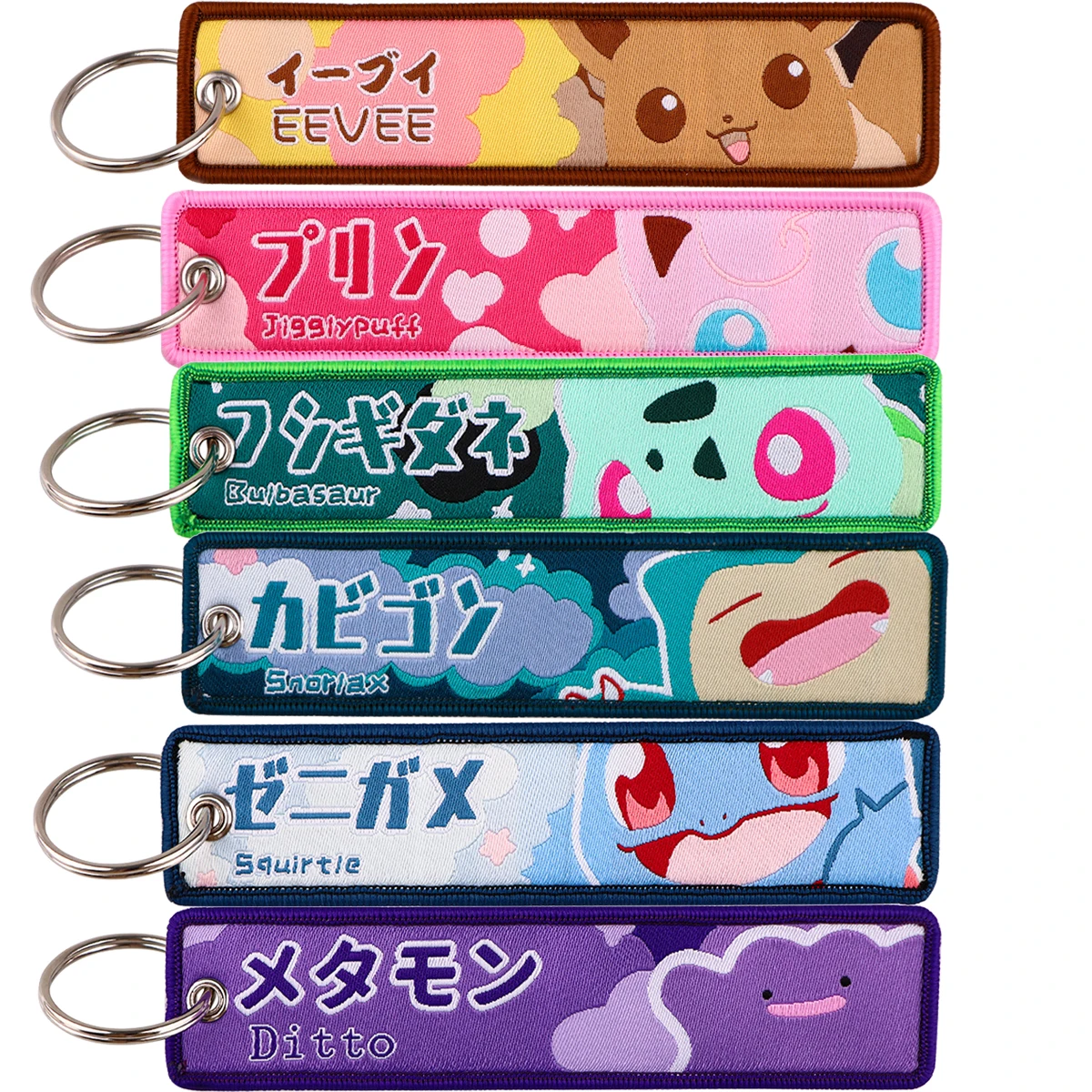 Cute Anime Key Tag Embroidery Key Ring For Motorcycles Cars Bag ...