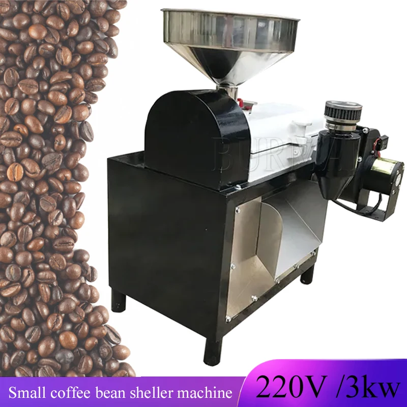 Cocoa-Coffee-Bean-Cracker-Peeling-Sheller-Machine-Skin-Roasted-Nibs ...