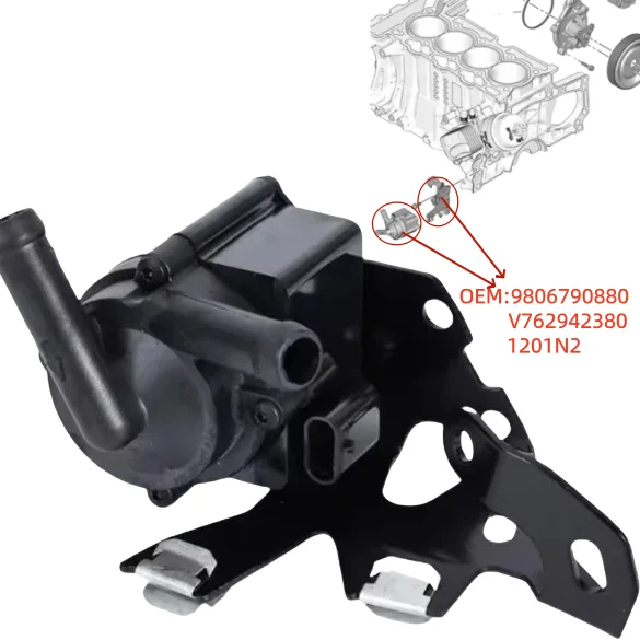 9806790880 V762942380 1201N2 For electric water pump for Peugeot 308CC ...