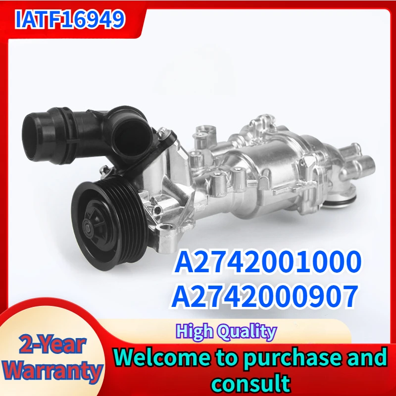 Store Home Products Sale Feedback