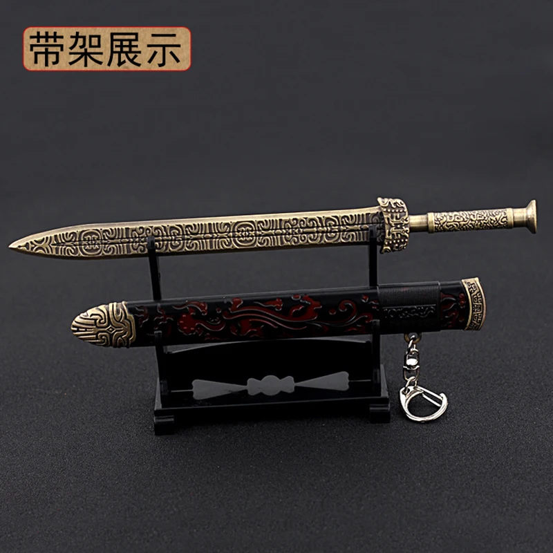 Authentic Ancient Swords