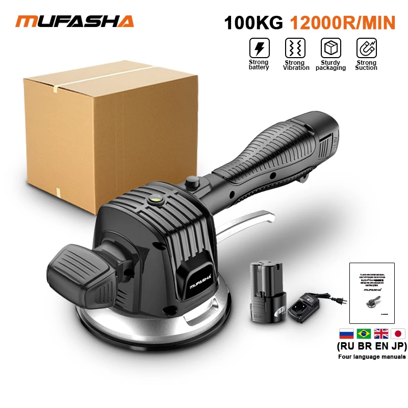 Mufasha 16.8v/one Battery Tile Vibration Machine Wall Floor Automatic ...