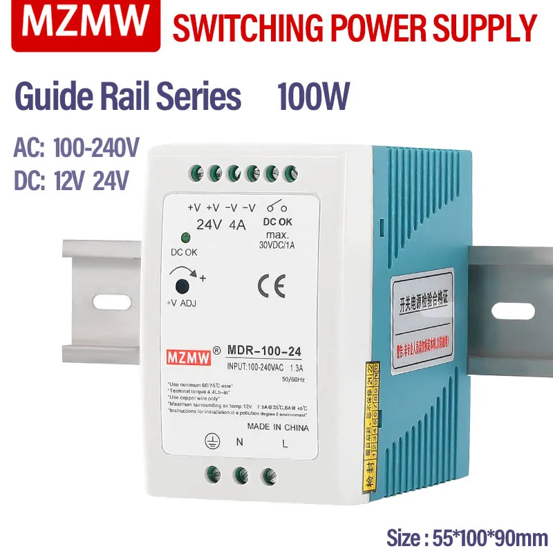 MZMW-DIN-Rail-Switching-Power-Supply-S-rie-MDR-100W-DC-12V-24V-AC-100-240V.jpg