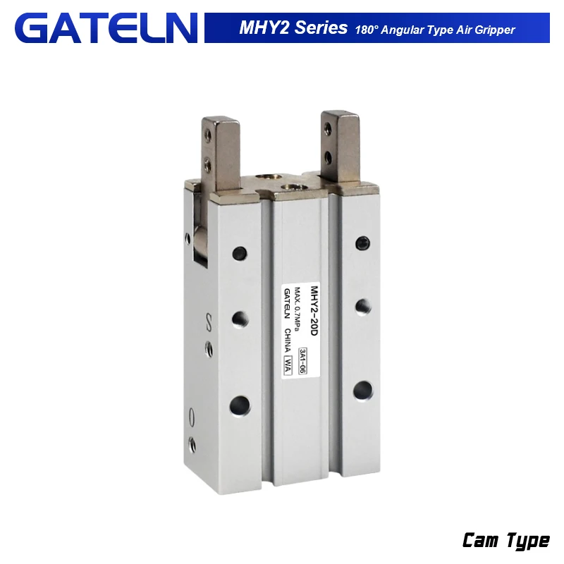 High quality 180 Degree Angular Aluminium Clamps Gripper Cylinder MHY2 ...