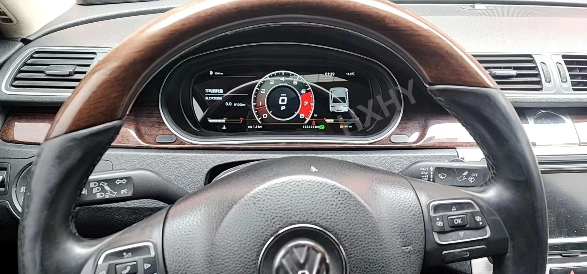 2022 Golf R Mk7 Cockpit