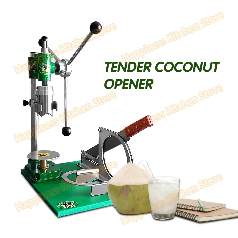 Commercial Coconut Puncher Coconut Opener for Coconut Pulp Young ...