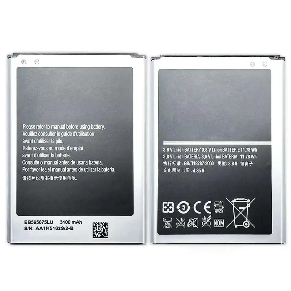High Capacity For Samsung Galaxy Note 2 II N7100 N7105 N7102 T889 L900 ...