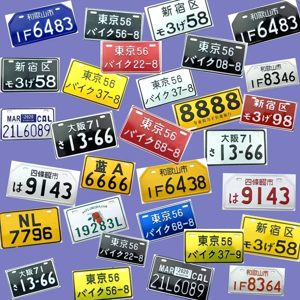 Universal-Japanese-Style-License-Plate-Aluminum-Car-Motorcycle-Japanese ...