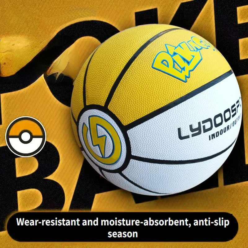 Poke-Ball-Basketball-No-5-Kindergarten-Special-Adult-No-7-Basketball ...