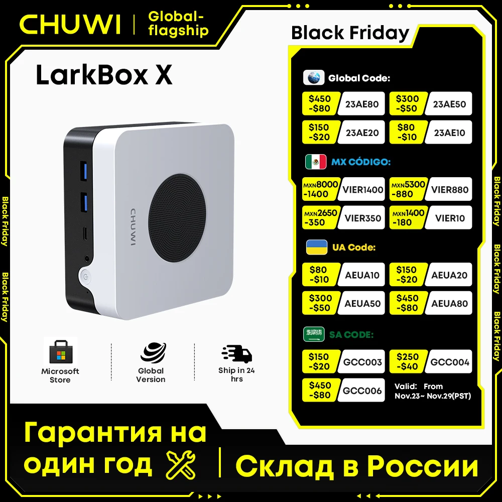 CHUWI-LarkBox-X-Mini-PC-Gaming-Intel-12th-N100-15W-12GB-LPDDR5-512GB-SSD-Windows-11.jpg