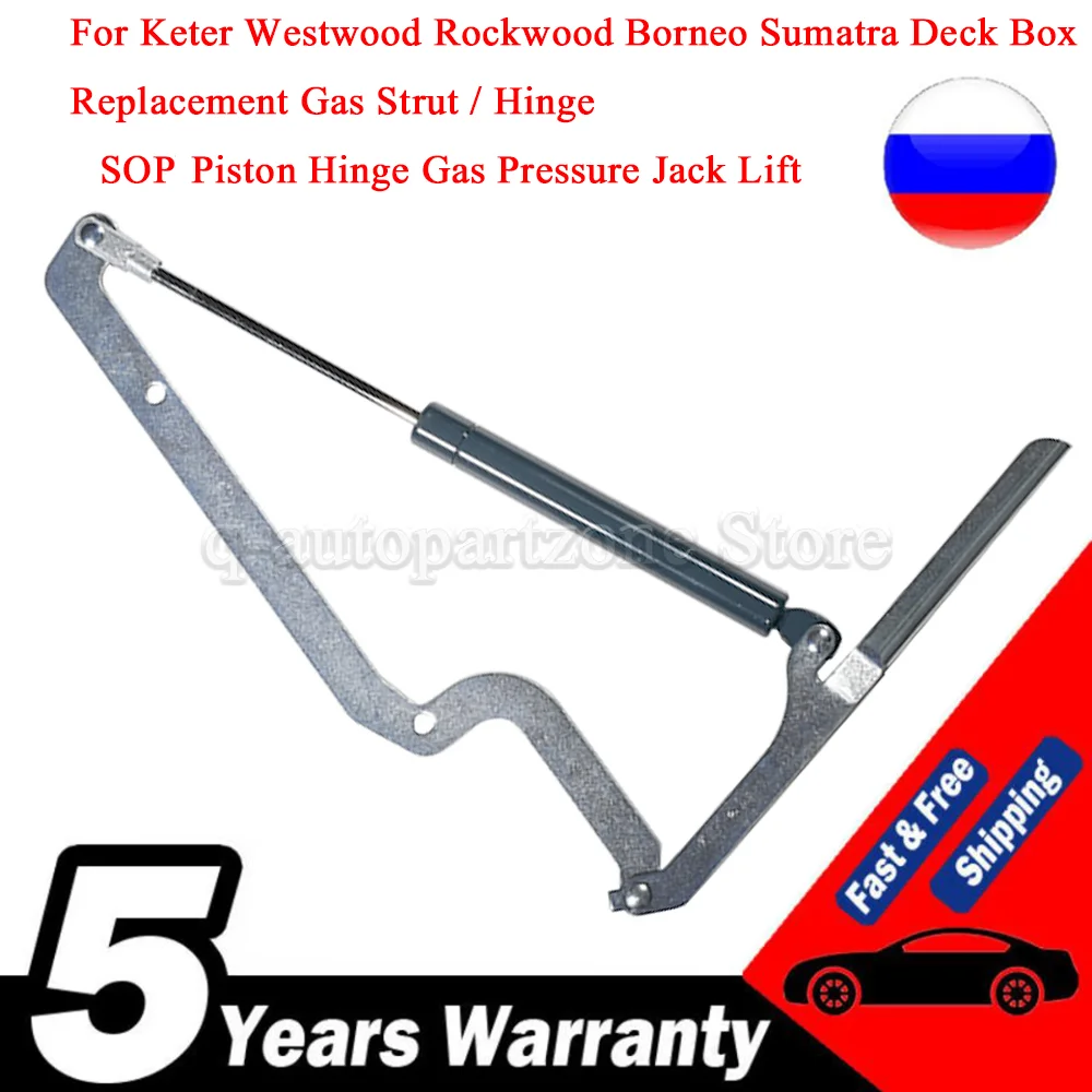 Replacement-Gas-Strut-Hinge-SOP-Piston-Hinge-Gas-Pressure-Jack-Lift-For ...