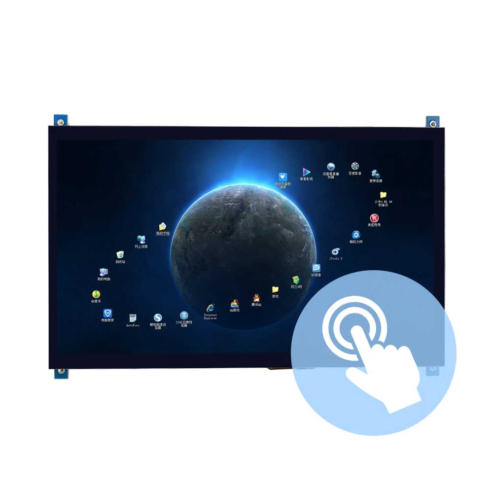 Tela sensível ao toque compatível com HDMI com alto-falantes, 10.1 ...