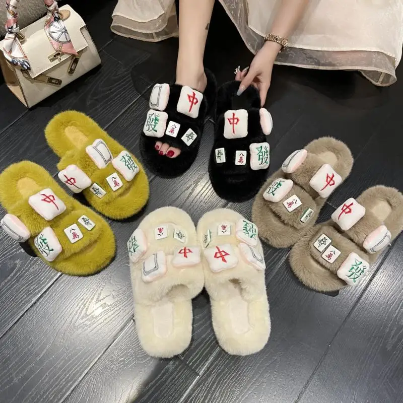 Kawaii Chinese Mahjong Style Candy Colored Slippers Cute Children Adult ...