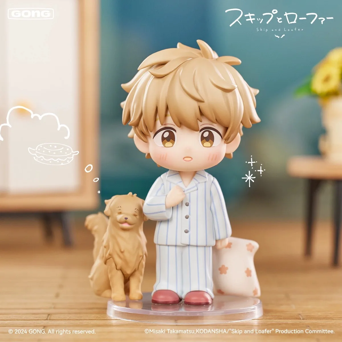 Figura de anime pop mart linda serie Skip and Loafer caja sorpresa ...