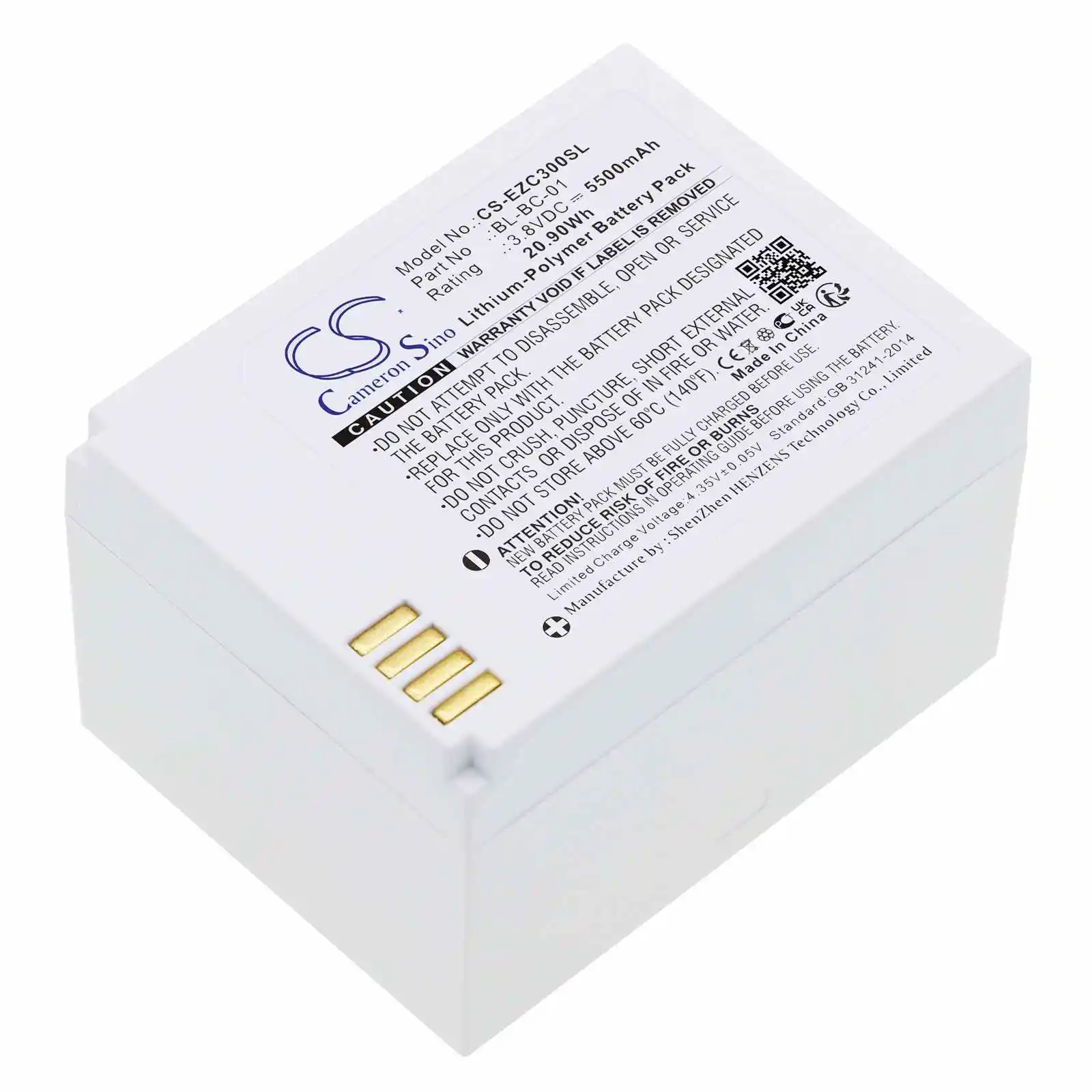 Ezviz c3a store