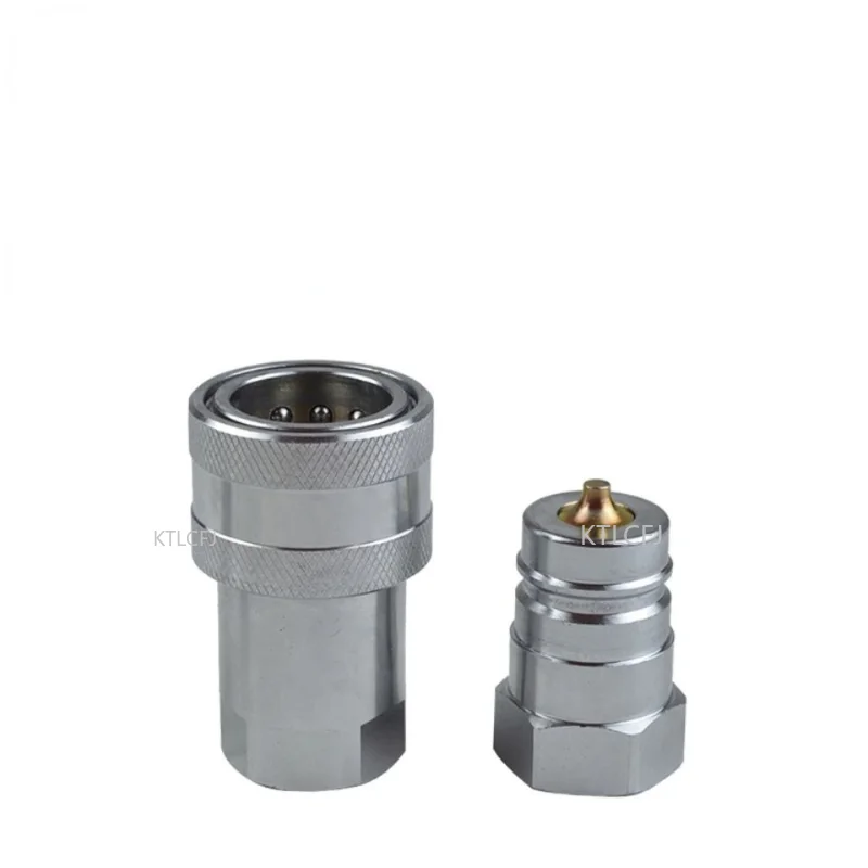 KZE-Hydraulic-Carbon-Steel-Open-close-Quick-Coupling-Oil-Pipe-Quick ...