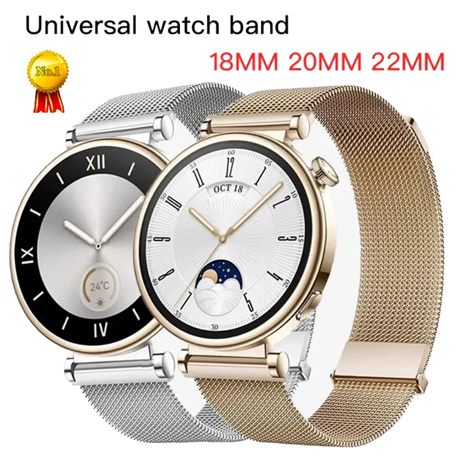 Elegant Milanese Loop Metal Strap - 18mm, 20mm, 22mm for 18mm (Starlight)