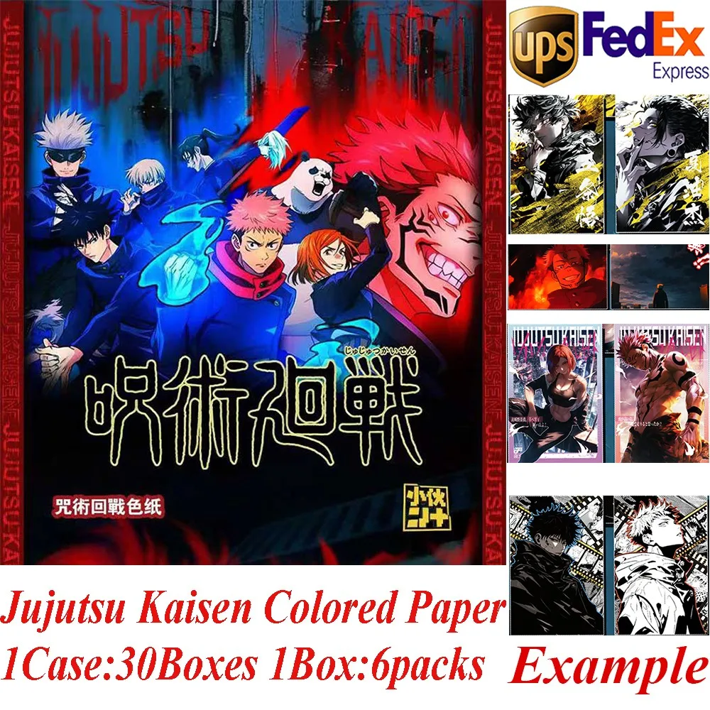 Jujutsu-Kaisen-Color-Paper-First-Edition-Anime-Figures-Satoru-Gojo ...