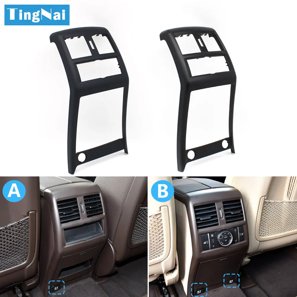 Car Rear Center Console Air Conditioning Air Vent Outlet Surface Frame ...