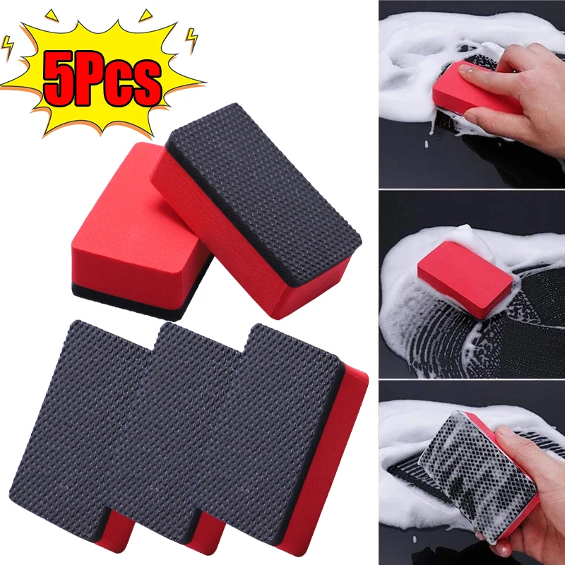 5Pcs-Car-Cleaning-Eraser-Clay-Bar-Pad-Sponge-Block-Waxing-Polishing-Pad ...