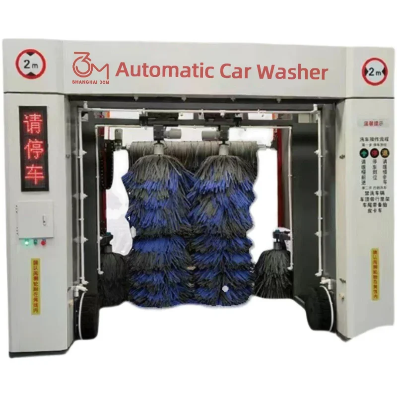 360-Intelligent-Automatic-Touch-free-Car-Wash-Machine-Fully-Automated ...
