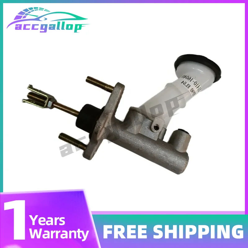 31410-16040 Clutch Master Cylinder Suitable for Toyota Paseo Tercel ...