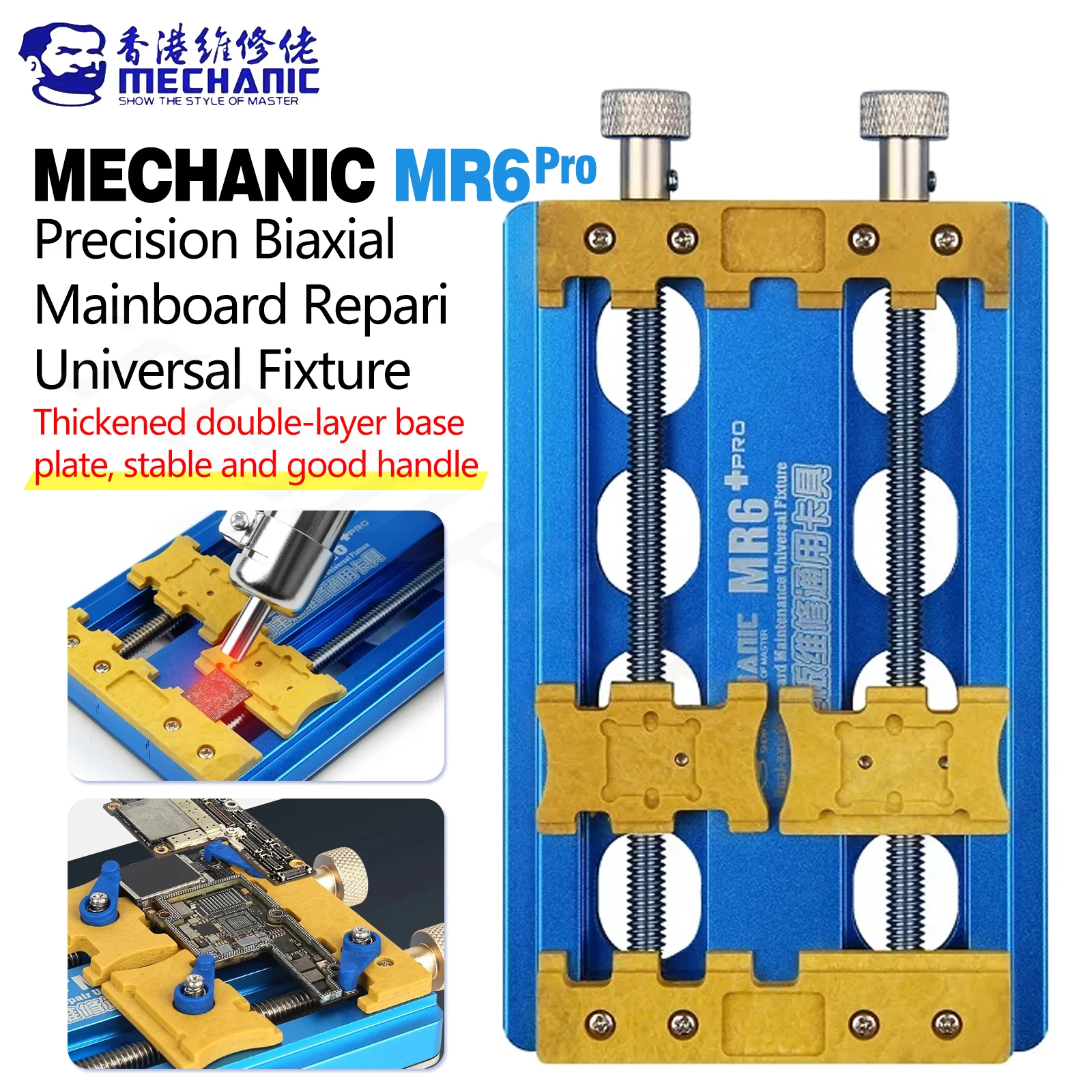 Mechanic-MR6-PRO-Jig-Fixture-Universal-PCB-Board-Soldering-Repair ...