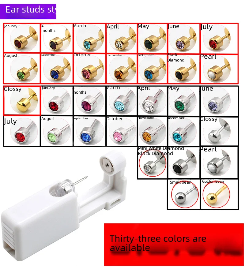 Second-Generation-Disposable-Ear-Hole-Punching-Tool-Stud-Earring-Gun ...