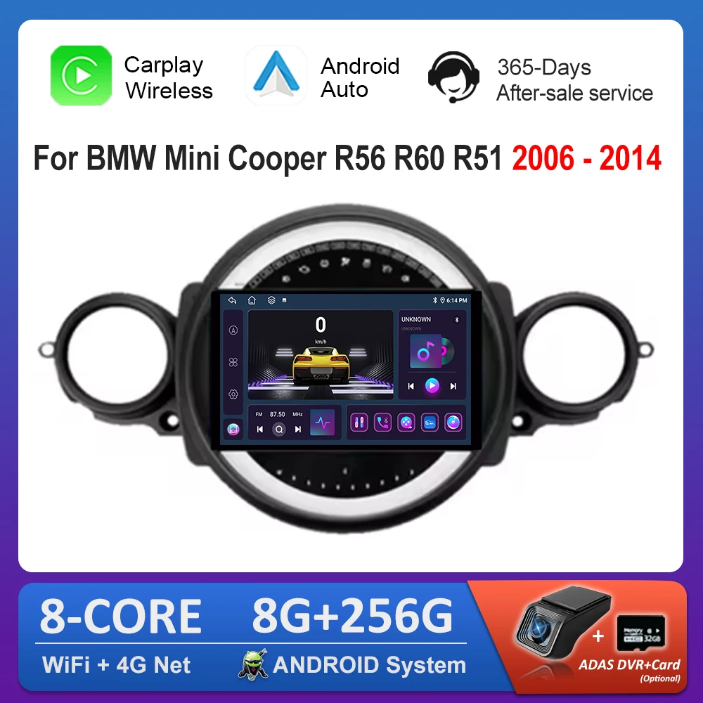 9'' for BMW Mini Cooper R56 R60 R51 2006 - 2014 Android 14 Intelligent ...