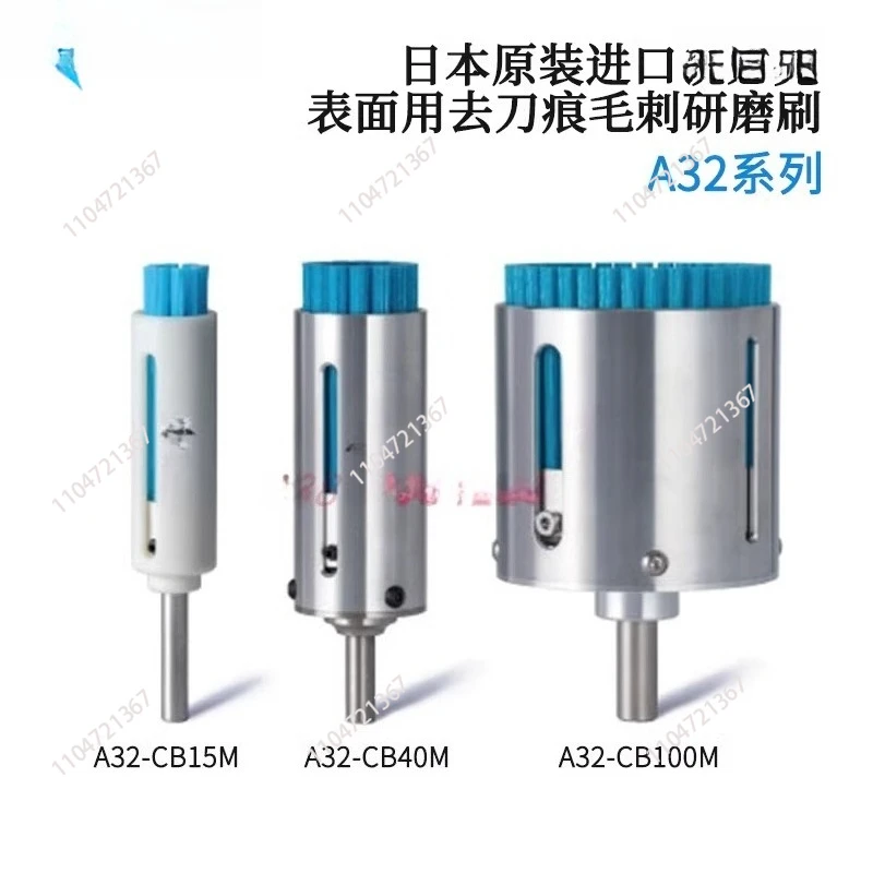 Щетка для удаления заусенцев XEBEC | AliExpress