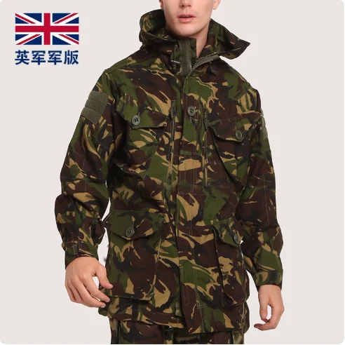 Chaqueta cortavientos SMOCK de camuflaje forestal versión militar ...