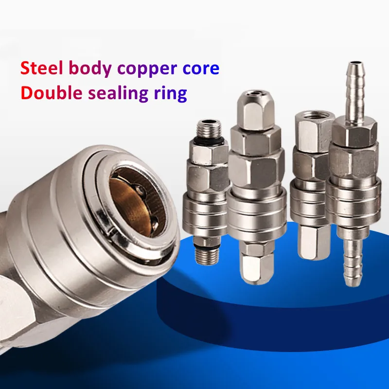 Pneumatic-Fitting-C-Type-Self-locking-Quick-Coupling-Connector-Coupler ...