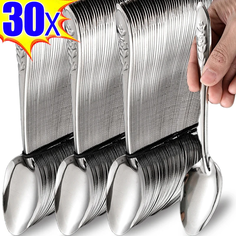 Store Home Products Summer Sale Feedback