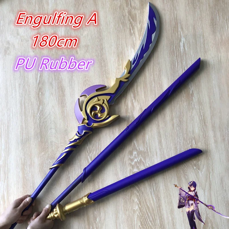 1-1-Cosplay-Genshin-Impact-Sword-Engulfing-Lightning-Sword-Raiden ...